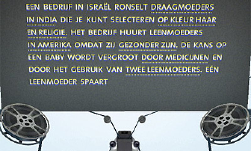 De werkelijkheid verzin je niet