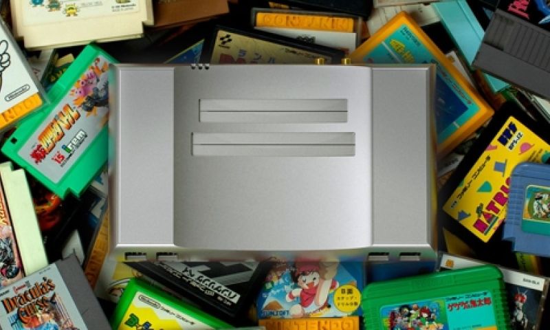 Dit is de mooiste NES die je ooit hebt gezien